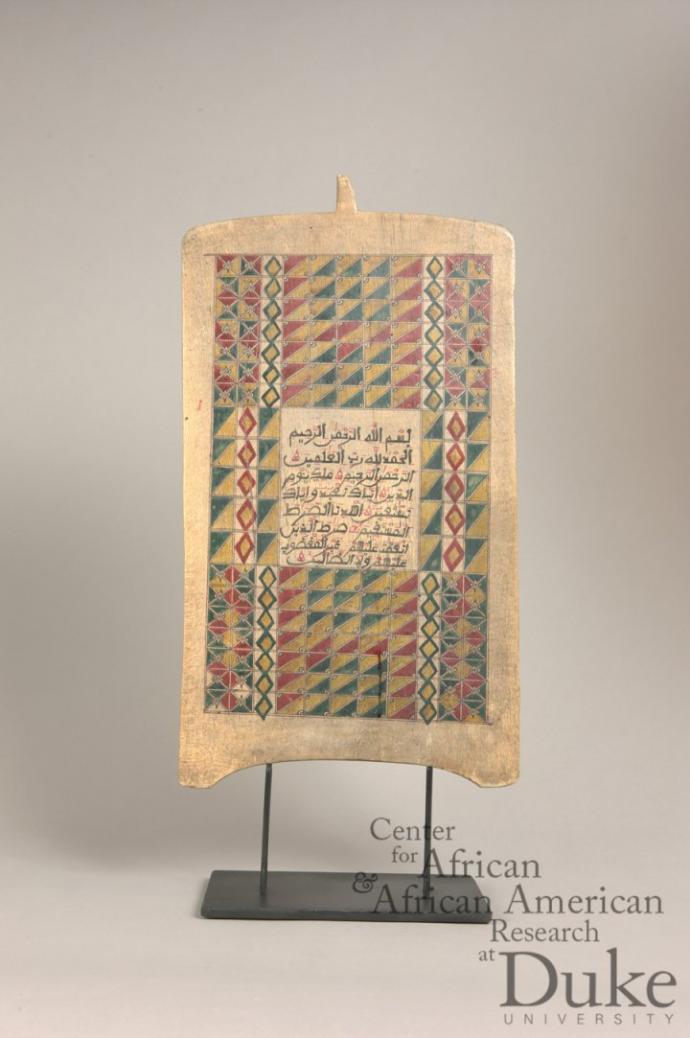 Islam - The Sacred Arts of the Black Atlantic